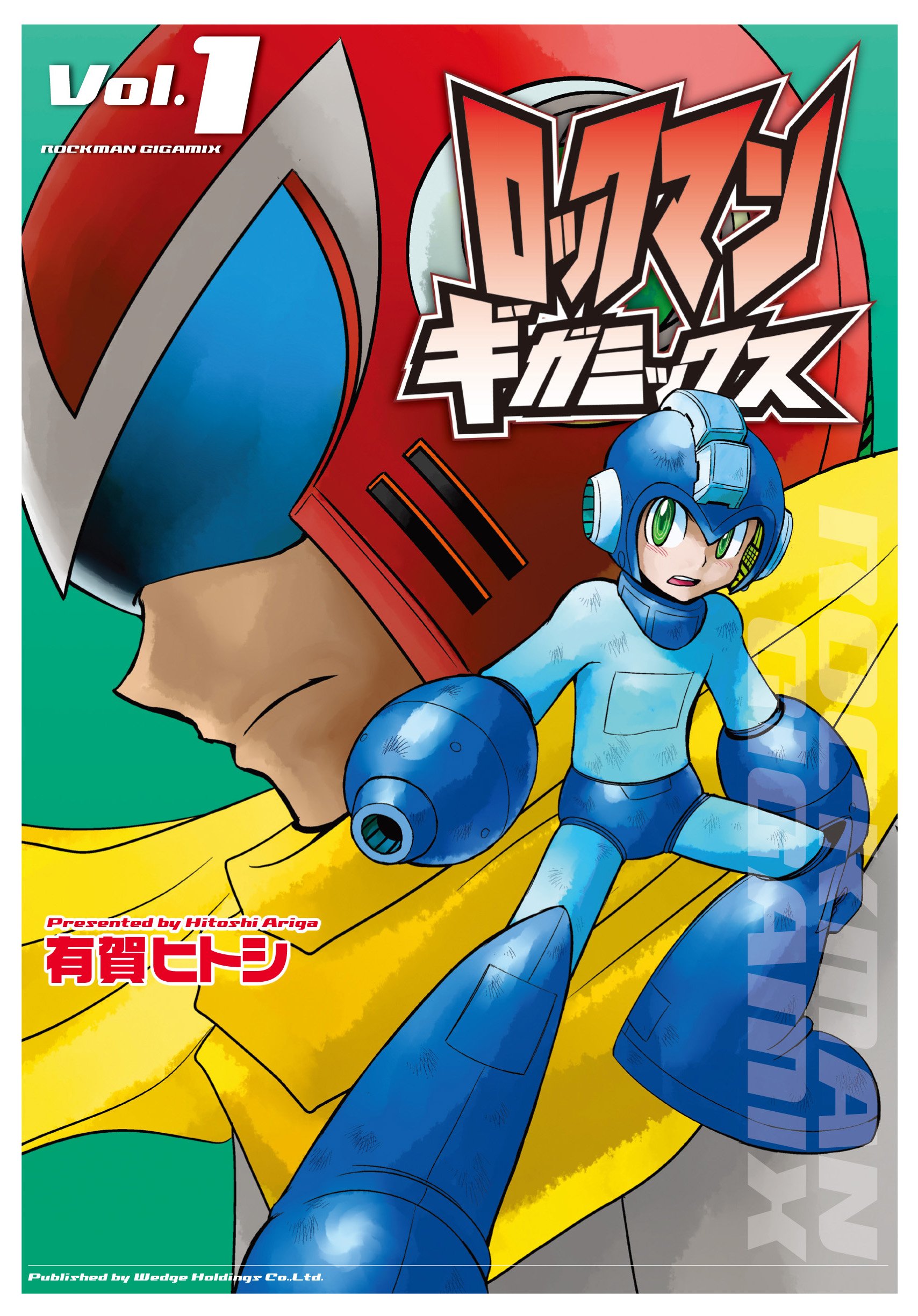 Megaman Gigamix 1 édition Simple - Bunendou - Manga Sanctuary