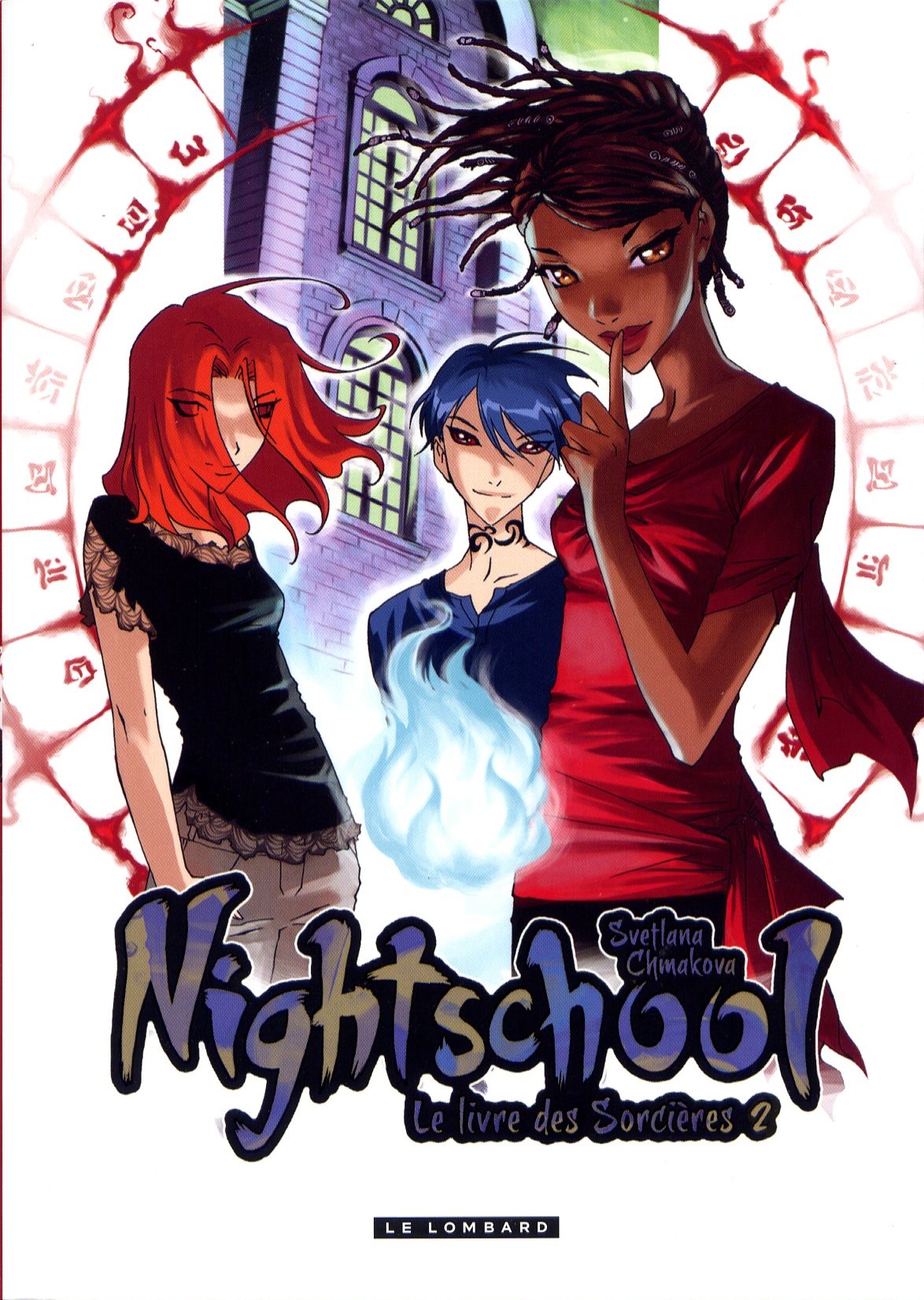 Night School 2 édition Simple - Le Lombard Manga - Manga Sanctuary
