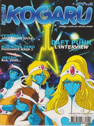 Kogaru 5 simple (Kogaru)