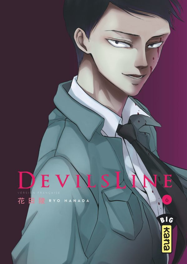 Critique Devilsline 6