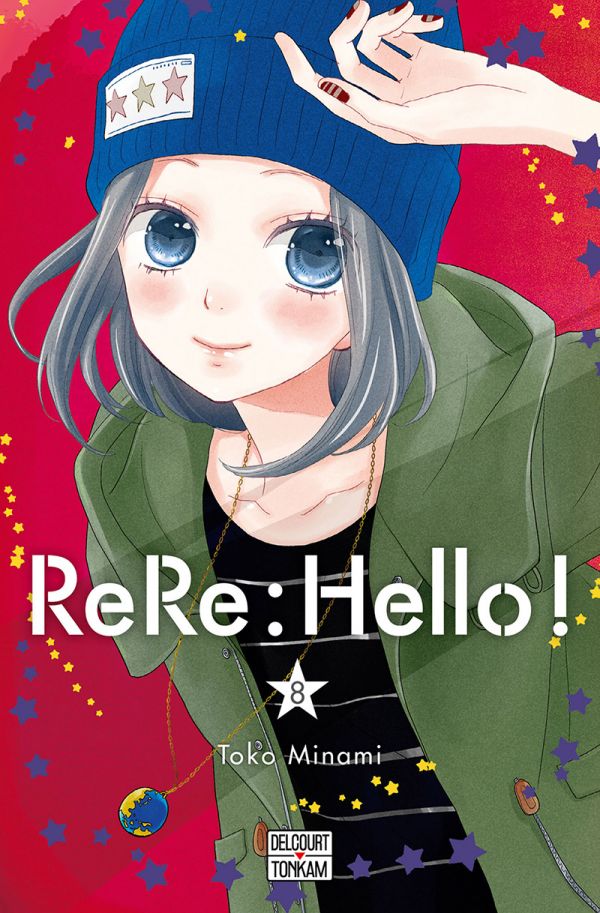 Critique ReRe : Hello ! 8