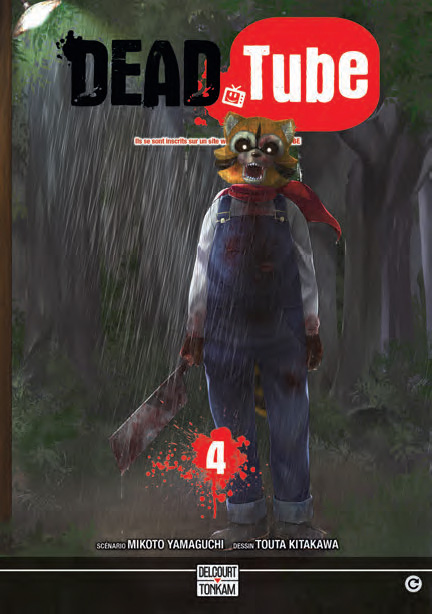 Critique DEAD Tube 4