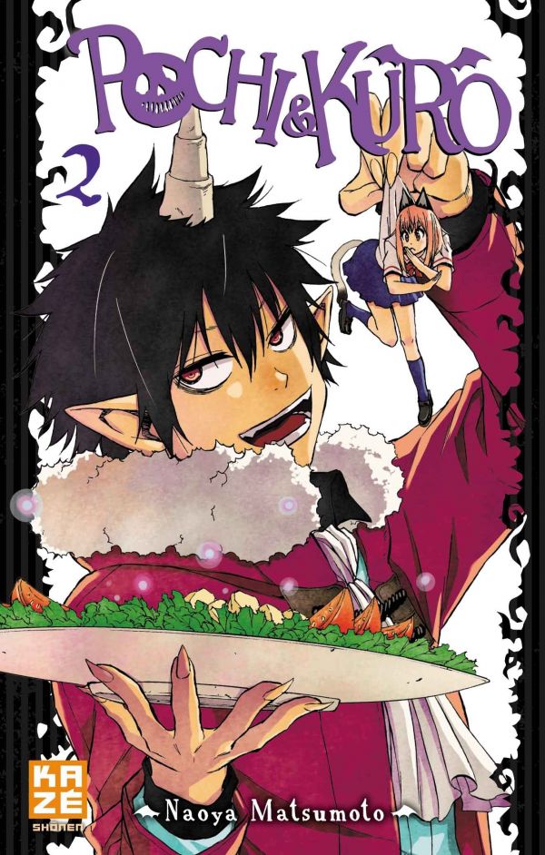 Critique Pochi & Kuro 2